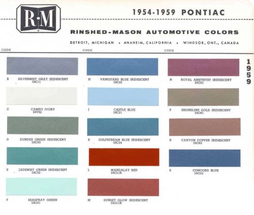 1959 Pontiac - Vintage Paint